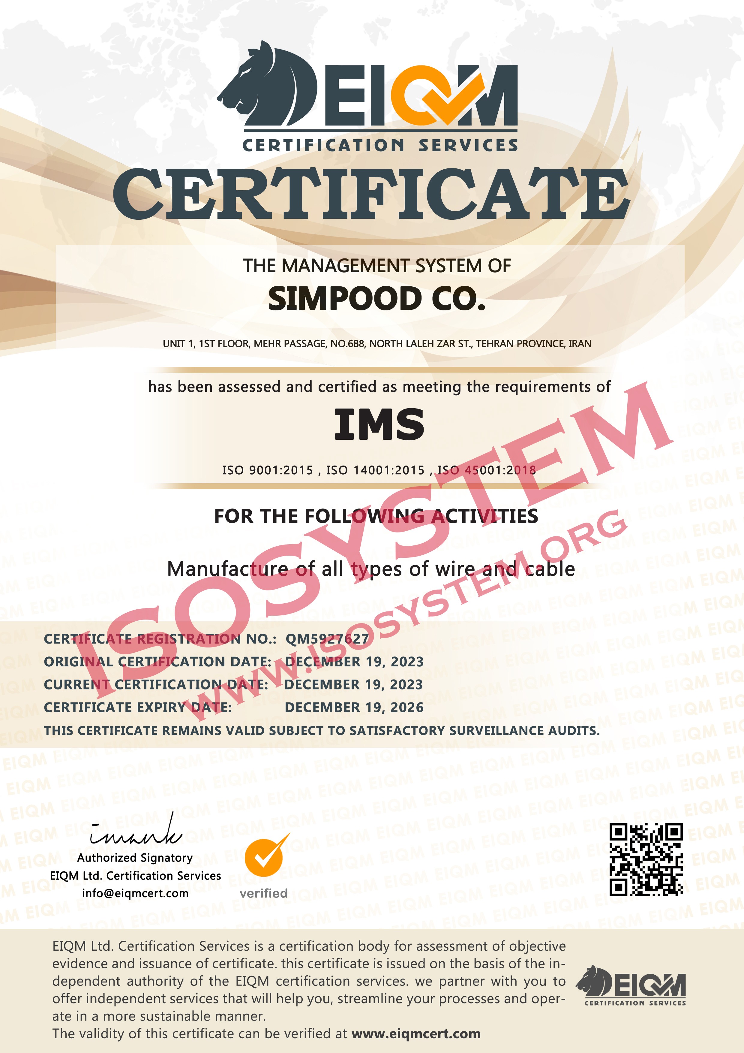 certificate | Simpood Manufacturing Group